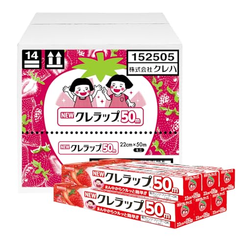 -/22cm x 50m/4904740686547・PatternName:22cm×50m 30本・パッケージ個数:1・つまめるフラップの自動立ち上がりで利便性を体感。UVコートをかけ耐久性アップ●「クレハカット」でクルッと一発。 ●N...