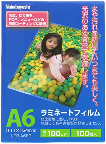 100枚入-/A6/LPR-A6E2・Size:A6Style:100枚入PatternName:単品・パッケージ個数:1・サイズ : A6・フィルムサイズ : 111×154mm・フィルム厚 : 100μm・入り数 : 100枚商品紹介 ...
