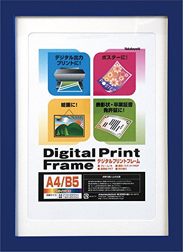 木目調ブルー/A4/フ-DPW-A4-B・Size:A4Color:ブルー・パッケージ個数:1・フレーム外形寸法:329x242x13mm、収納用紙寸法:297x210mm【規格:A4判/B5判(マット使用時)】・本体重量:360g・材質:...