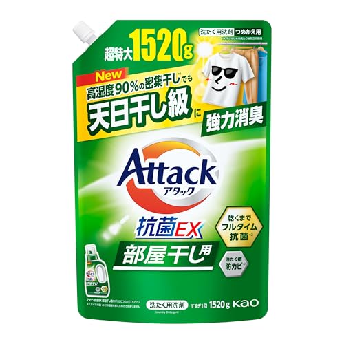 グリーン/つめかえ1520g/-・Size:つめかえ1520g・パッケージ個数:1・高湿度90％の密集干し（＊干しはじめの洗たく物周辺の環境）でも天日干し級に強力消臭。・洗たく槽防カビ＊すべての菌・カビの増殖を抑えるわけではありません・ぶり...