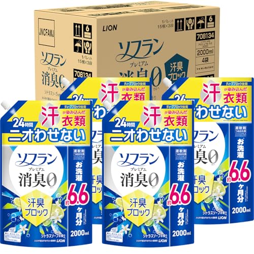 -/詰替2000ml×4個/4904740688916・FlavorName:シトラスソープSize:詰替2000ml×4個・パッケージ個数:1・ディープブロック技術で繊維の奥まで消臭成分が吸着・洗濯カゴに放置した洗濯物のニオイ、衣類を1日...
