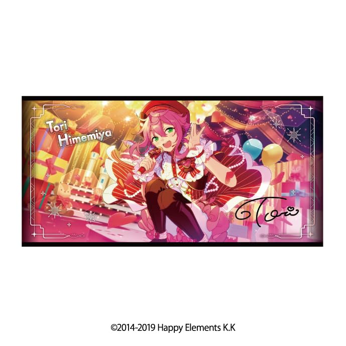 商品サイズ：約600×1200×3mm商品紹介 『あんさんぶるスターズ！！』ビジュアルバスタオルが新柄になって登場です。 安全警告 なし