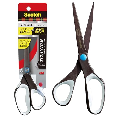 8.(チタンコート+ベタつき防止加工)刃渡り85mma.チタンコート/85mm/22906110・Style:8.(チタンコート+ベタつき防止加工)刃渡り85mm・パッケージ個数:1・【製品情報】サイズ:213?77mm(刃渡り 85mm)...