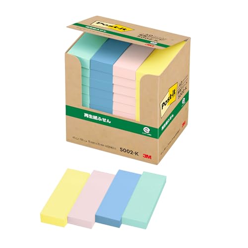 08.(40冊)パステルカラー混色/75×25mm/5002-K・Style:08.(40冊)パステルカラーPatternName:単品・パッケージ個数:1・仕様:ふせん・色:イエロー、ピンク、ブルー、グリーン・サイズ:75x25mm・数量...