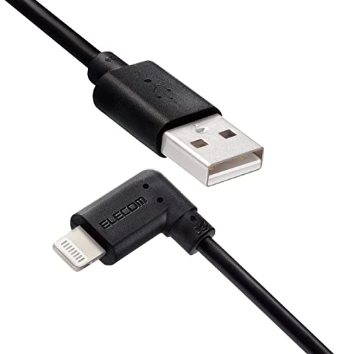 1)ケーブル単体ブラック/2m/MPAUALL20BK2・Color:ブラックSize:2m・パッケージ個数:1・iPhoneやiPod、iPadなどのLightningコネクター搭載機器とUSB-A端子を搭載しているパソコン及び充電器を接...