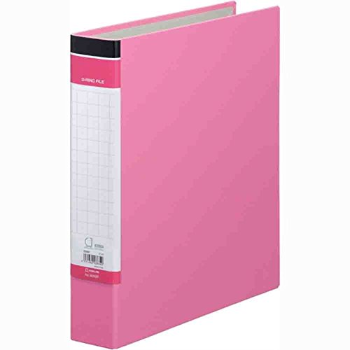 パッケージ個数:10・メーカー：キングジム書類の端がきれいにそろう丈夫な貼り表紙のDリング式ファイル。閲覧、検索がスムーズ。 高さ307×幅255×背幅53mm 適正収納枚数:350枚 とじ厚:45mm