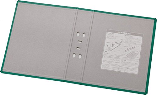 パッケージ個数:5・メーカー：キングジム説明 ※注意※表紙のみです。とじ具を簡単、キレイに取り外し・しかも表紙にパーツが残らない。 寸法:高さ 307mm ×幅 243mm × 背幅/奥行き 66mm サイズ:A4 タテ型 とじ厚: 50mm
