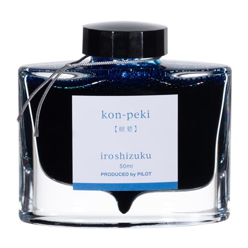 紺碧/50 ml/INK-50-KO・Color:紺碧・パッケージ個数:1・品番：INK-50-KOパイロット 万年筆インキ iroshizuku INK-50-KO コンペキ