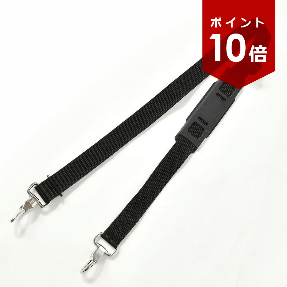 メンズ ショルダーストラップ ショルダーベルト 別売 日本製 国産 ブラック 黒 hk エイチケー写真モデル： KatsunariKanehira_身長:184cm/胸囲:91cm/ウエスト:77cm ※モニタの種類・設定等により、実物と色...