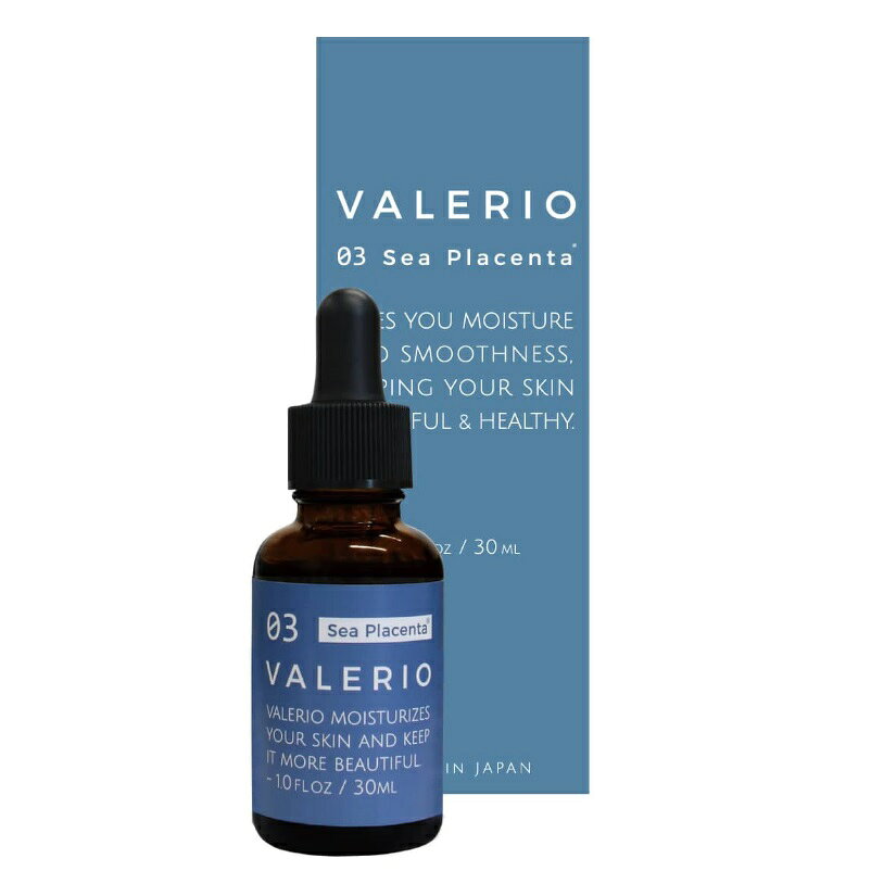 VALERIO（ヴァレリオ）メーカー正規品広告文責：有限会社ワイズギフト TEL：050-3612-6714メーカー名 VALERIO生産国 日本商品区分 化粧品美容品プレゼント＊当店の化粧品は、適切な環境で保管しています。また、化粧品の使...