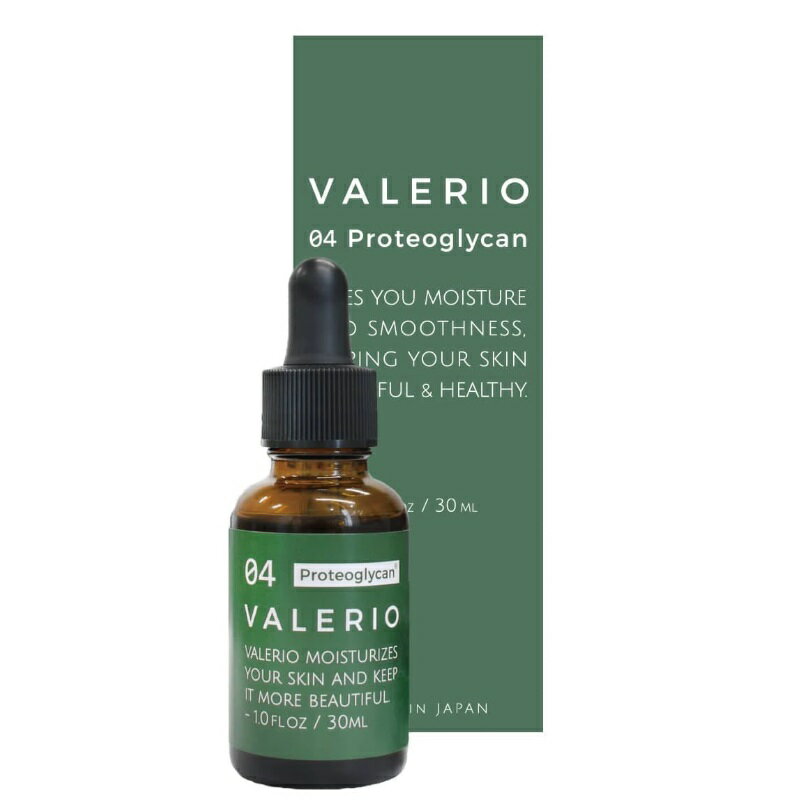 VALERIO（ヴァレリオ）メーカー正規品広告文責：有限会社ワイズギフト TEL：050-3612-6714メーカー名 VALERIO生産国 日本商品区分 化粧品美容品プレゼント＊当店の化粧品は、適切な環境で保管しています。また、化粧品の使...