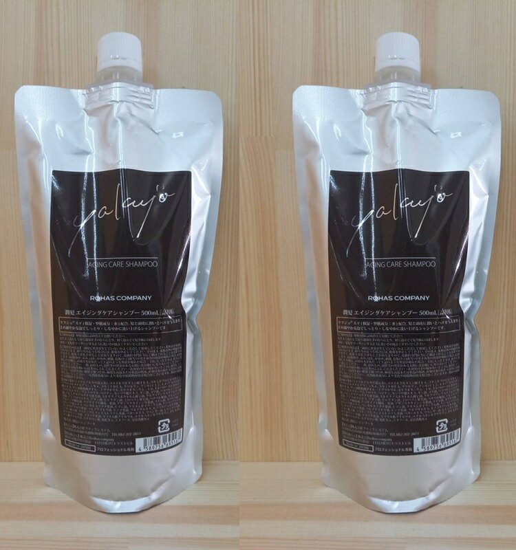 ▼商品名ヤクジョ潤髪エイジングシャンプー 500ml レフィル▼使い方シャンプー前にブラッシングをし、しっかり予洗いします。2プッシュ程度手に取り、しっかり泡立てながらマッサージをし頭皮中心にすすぐ。▼成分水（ミネラルアルカリ還元水）、ヘマ...