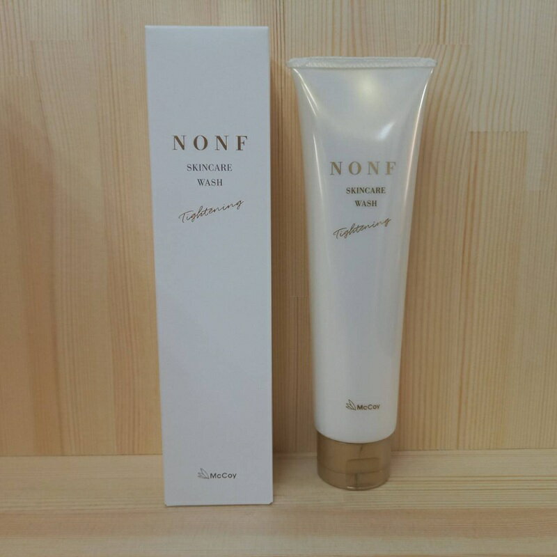 ＊当店の化粧品は、適切な環境で保管しています。また、化粧品の使用期限につきましても厳格に管理しています。安心して、お買い求めください。メーカー正規品NONFスキンケア ウォッシュ水を加えるとスピーディーにキメ細やかな泡が立ち、優しく包み込ん...