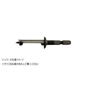 厚さ12mm厚のコンパネ2枚重ねでも穴あけ可能です。ストッパー付きで一定深さの穴あけが可能です。ストッパーは回転式でバッテリー負荷約20%軽減。サイズ全長84×ネジ丈37×工具径12×軸径6.35mm個装サイズ：12.1×4.8×1.9cm...