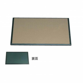 食卓を上質な空間に変えてくれる素敵なお盆。※食器洗浄機を使用すると変形する場合があるので避けてください。サイズ外寸:450×372×8mm個装サイズ：48×40.5×1.1cm重量個装重量：948g素材・材質ABS樹脂仕様耐熱温度/60度以...