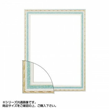 賞状や絵画などの額縁としてご使用いいただけます。サイズ個装サイズ：50×38×6cm重量個装重量：750g素材・材質木仕様ガラス仕様付属品吊り金具、紐生産国日本(B)おまけつき（商品とは関係ありません）別送fk094igrjs