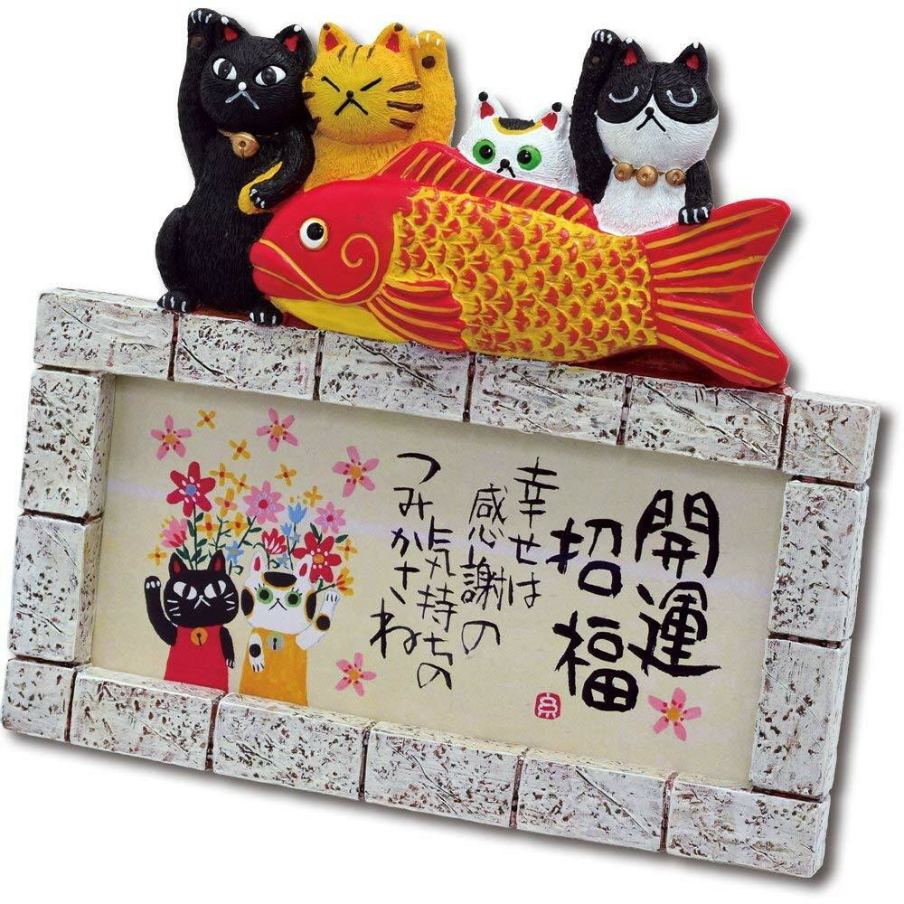 奈良町の男性作家「糸井忠晴」のウェルカムボードです。家庭なら玄関やリビング、お店ならレジの横や入口に飾ってください♪サイズW18.5×H17×D2cm個装サイズ：18×19×4cm重量約0.5kg個装重量：600g素材・材質ポリ樹脂、ガラス...