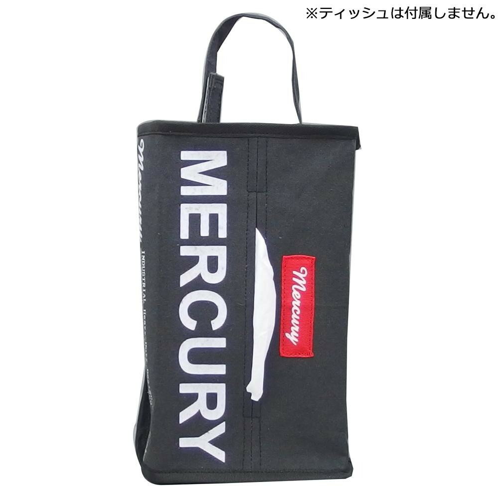 ティッシュボックスは、サイドの面テープを外して入れる仕様になっています。サイズW27×D14.5×H8cm個装サイズ：4×28×15cm重量個装重量：360g素材・材質キャンバス生産国中国マーキュリーシリーズのティッシュボックスカバーです。...