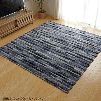 日本製タフトラグです。パイル部分には耐久性に優れたポリプロピレン糸を使用しています。ソフトPPという素材を使用していますので、柔らかい肌触りに仕上がっております。さらっとした肌触りで季節を選ばず、オールシーズンご使用頂けます。ホットカーペッ...