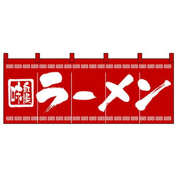 店頭などにおすすめです。※北海道・沖縄・離島は別途送料をいただきます。※受注生産品のため、ご注文後のキャンセルはお受けできません。サイズ(1枚)W1700×H600mm個装サイズ：26×23×1.8cm重量個装重量：227g素材・材質天竺木...