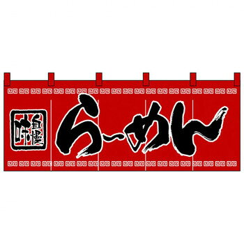 店頭などにおすすめです。※北海道・沖縄・離島は別途送料をいただきます。※受注生産品のため、ご注文後のキャンセルはお受けできません。サイズ(1枚)W1700×H600mm個装サイズ：26×23×1.8cm重量個装重量：227g素材・材質天竺木...