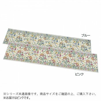 上品で華やかなデザインのキッチンマットです。※画像と実物では多少色味が異なることがあります。予めご了承ください。サイズ50×240cm個装サイズ：50×50×12cm重量個装重量：1200g素材・材質アクリル100%仕様すべり止め加工生産国...