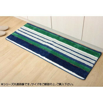 マイクロファイバー糸を使い、凹凸をつけているので滑らかな足触りが体感できます。【お手入れ方法】30度以下の水温で洗濯機の弱水流もしくは弱い手洗いができます。(洗濯時は洗濯ネットをご使用ください。)干し方=日陰のつり干しがよい。サイズ約45×...