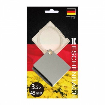 携帯に最適な3.5倍をご用意。両面から拡大できるバイコンベックスレンズ。ケースは高級感溢れるリサイクルレザー製。※モニターの設定や撮影状況により、実際の色味と異なって見える場合がございます。予めご了承ください。サイズレンズサイズ:45mmφ...