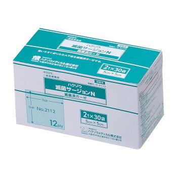 乱糸が出ないよう、かつ処置用に使い易いサイズに折りたたんだガーゼで、EOG滅菌済です。目の細かいタイプIIガーゼを使用しています。コンパクトサイズになっています。滅菌バッグ、中箱にインジケーターラベルを付けています。取り出し口が2箇所あり、...