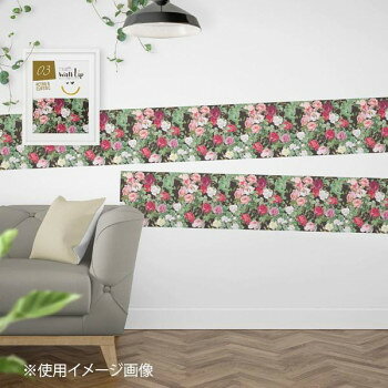 「Wall Lip」は力がかかっても伸びにくく、湿度の変化にも強い輸入壁紙でポピュラーな「フリース素材」を使用しています。更に、独自の粘着加工技術を用い、他に無い『しっかり貼れて、キレイにはがせる』機能と快適さを実現。ウォールステッカー感覚...