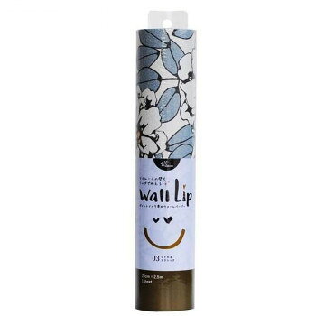 「Wall Lip」は力がかかっても伸びにくく、湿度の変化にも強い輸入壁紙でポピュラーな「フリース素材」を使用しています。更に、独自の粘着加工技術を用い、他に無い『しっかり貼れて、キレイにはがせる』機能と快適さを実現。ウォールステッカー感覚...