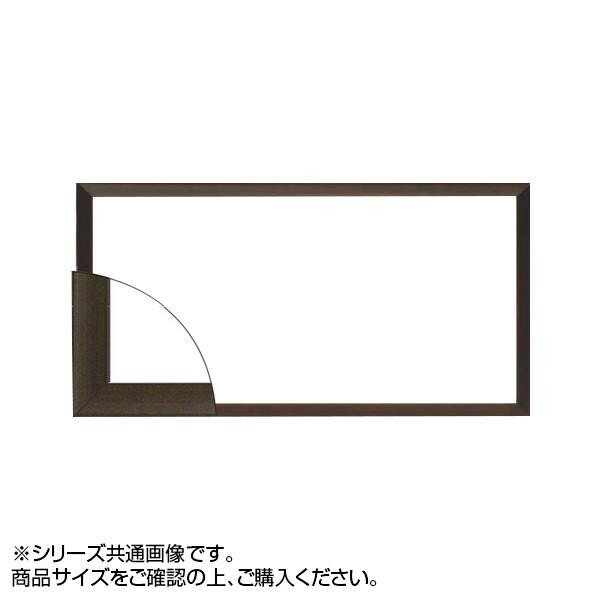 作品を引き立てるシンプルなデザインの横長額です。サイズ収納寸法:600×300mm個装サイズ：64.4×34.4×7.2cm重量個装重量：3300g素材・材質木仕様アクリル仕様生産国日本(B)おまけつき（商品とは関係ありません）別送シンプル...