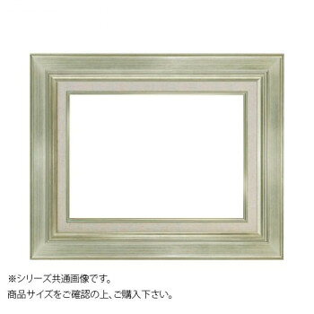 油絵を飾るための額縁です。サイズ個装サイズ：76×61×12.8cm重量個装重量：3500g素材・材質木仕様アクリル仕様生産国日本fk094igrjs