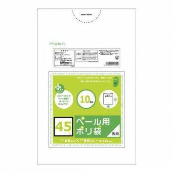便利なごみ袋です。※日祝・時間指定不可、AM・PM着明記のみとなります。(AM・PM着明記をしても希望通りに配達できるかは保証出来かねます。ご了承ください。)サイズ個装サイズ：36×24×24cm重量個装重量：13780g素材・材質LD(低...