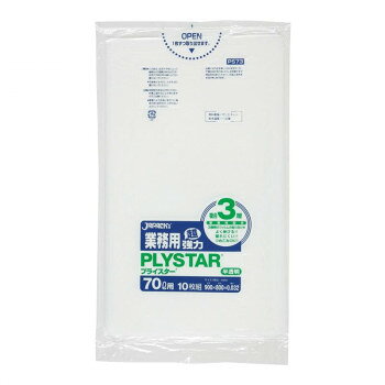 複合3層・2層のポリ袋! フィルム貼り合わせで強度が大幅アップ!!サイズ800×900mm個装サイズ：44.3×26.5×26.5cm重量個装重量：8120g素材・材質ポリエチレン仕様厚み:0.032mm生産国中国fk094igrjs