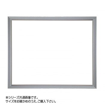 シンプルなデザインのフレームは作品をより一層際立たせます。※受注生産品のため、ご注文後のキャンセルはお受けできません。サイズフレーム幅:15mm、フレーム外寸:額縁サイズ+20mm個装サイズ：26×26×3.5cm重量個装重量：300g素材...