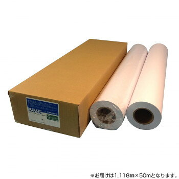 画材用紙です。サイズ個装サイズ：123×24×12cm重量個装重量：11000g仕様100μ白色度96％高発色普通紙森林認証紙81.8g/平方メートル生産国日本fk094igrjs