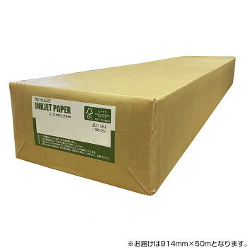 画材用紙です。サイズ個装サイズ：102×24×12cm重量個装重量：7600g仕様古紙配合率25％以上白色度87％森林認証紙64g/平方メートル生産国日本fk094igrjs