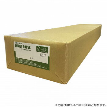 画材用紙です。サイズ個装サイズ：70×24×12cm重量個装重量：4800g仕様古紙配合率25％以上白色度88％森林認証紙64g/平方メートル生産国日本fk094igrjs