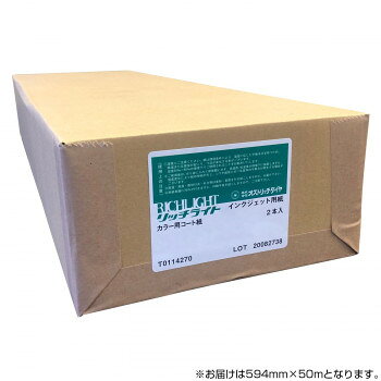 シャープな画線が得られる上に、折っても画線切れを起こしません。サイズ個装サイズ：70×24×12cm重量個装重量：5000g仕様80g/平方メートル生産国日本fk094igrjs