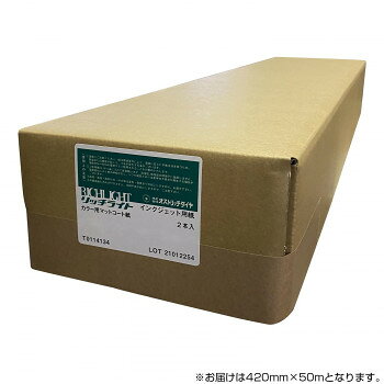 白色度も高く、カラー出力が引き立ちます。サイズ個装サイズ：53×24×12cm重量個装重量：4000g仕様81g/平方メートル生産国日本(B)おまけつき（商品とは関係ありません）別送fk094igrjs