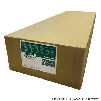 適度な厚みと高い白色度をもつ用紙です。サイズ個装サイズ：72×23×11cm重量個装重量：5000g仕様森林認証紙97g/平方メートル生産国日本(B)おまけつき（商品とは関係ありません）別送fk094igrjs