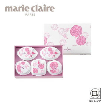 1937年フランスで創刊され、現在35ヵ国、18の言語で読まれている女性誌「マリ・クレール」をコンセプトにしたブランドです。パリ発のデザインを広くお届けします。サイズ小判型:約126×88×62mm、丸型:約φ94×106×61mm、正角型...