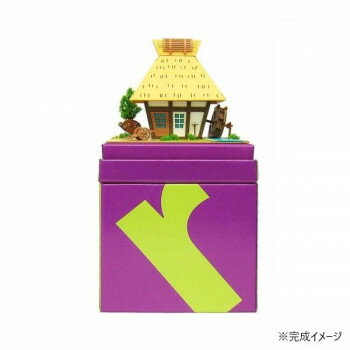 組み立てると茅葺の屋根をした、かわいい水車小屋が完成します。大八車もついています。緑のスポンジを使った樹木、緑のパウダーで芝生、色砂でお花を表現。54mm角のベースにステキな「みにminiジオラマ」が完成します。※みにちゅあーとキットはキッ...