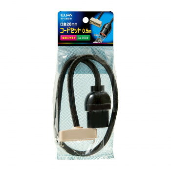 電球は60W以下のものをご使用ください。サイズコード長:約0.5m個装サイズ：3.5×8×23.5cm重量個装重量：90g仕様■定格:250V/6A■口金:E26生産国中国fk094igrjs