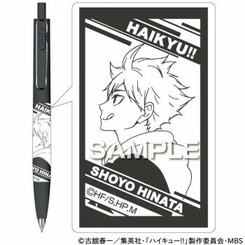 ハイキュー!!日向翔陽のユニボールワンF。くっきり濃い文字が書けるゲルインクと低重心で安定した書き味が特長です。※モニターの設定などにより、実際の商品と色味や素材の見え方が異なる場合がございます。サイズ全長139.2mm(軸径11.1mm)...