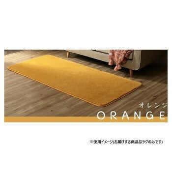 表地にフィラメント糸(極めて長い繊維)を使用しているため、遊び毛が出にくいです。パイルは約18mmと適度な長さで、さらさらふわふわとしたやさしいタッチ感です。裏面にはフローリングの上でもご使用いただけるよう、滑りにくい加工を施しております。...