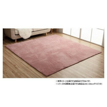 表地にはフィラメント糸でふわふわなフェイクファーを使用しています。フェイクファーは毛が抜けにくいマイヤー織りで、毛足は長すぎず使用感がほどよい約15mmを採用。表地には抗菌防臭加工を施しており、安心・清潔にご使用いただけます。スタイリッシュ...