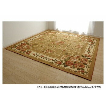 エレガントな撥水カーペット。表地には撥水加工を施しておりますので、汚れにくくお手入れも簡単です。表地のパイル部分にはナイロンを使用しています。ナイロンは強度や摩耗に強く、速乾性があり、また遊び毛も出にくいなどの特徴があります。ダイニングカー...