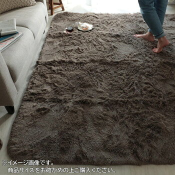 年中使用できて手洗い可能な円形の極厚ふわふわロングマイクロファイバーシャギーラグです。滑り止め付きでラグがずれにくく、遊び毛の出にくい超極細繊維を使用しているため、ふわふわの肌触り!!ホットカーペット・床暖房にも対応しています。※折りたたん...
